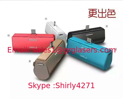 Fast charge small stronge + Rechargable battery pre charged  white  power bank supplier