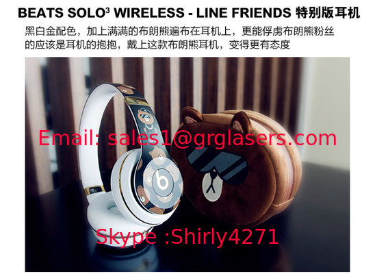Beats solo3 Wireless Line Friends Special Edition made in china grgheadsets .com supplier