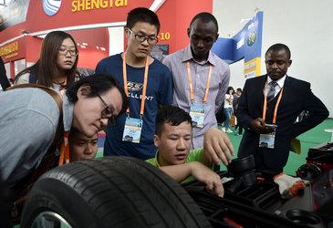 Guangrao Hubo Exhibition Co., Ltd
