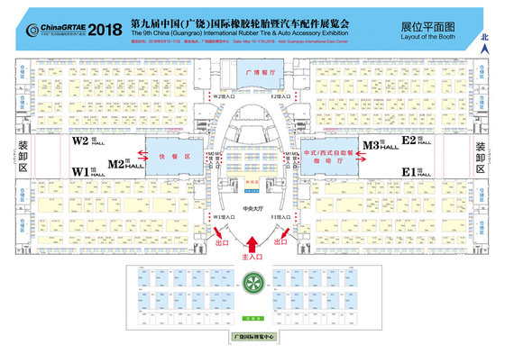 china wheel，china international tire show