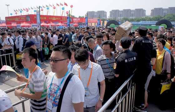 tire exhibition，shandong tire show