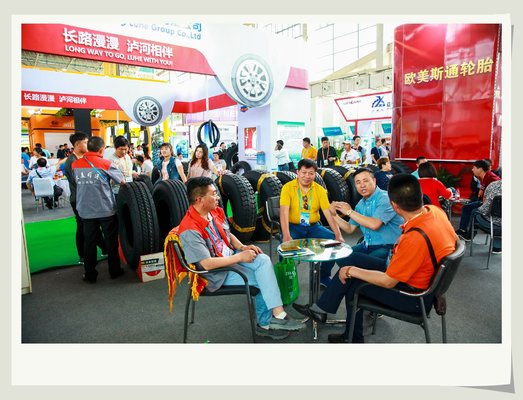 china wheel，wheel exhibition，wheel