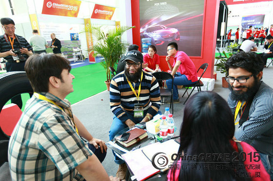 The 6th China (Guangrao) International Rubber Tire & Auto Accessory Exhibition