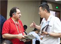 About China Guangrao Tire Industry International Sourcing Fair