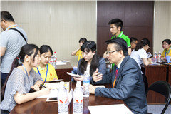About China Guangrao Tire Industry International Sourcing Fair
