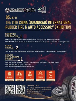 The 11th China (Guangrao) International Rubber Tire & Auto Accessory Exhibition (China GRTAE)