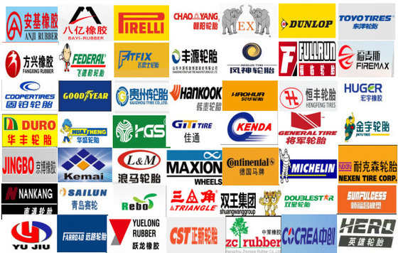 The 4th China (Guangrao) International Rubber Tire & Auto Accessory Exhibition