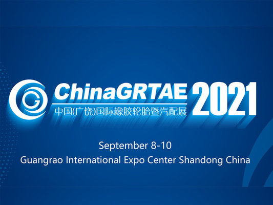 The 4th China (Guangrao) International Rubber Tire & Auto Accessory Exhibition
