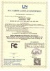 Beijing Guang Run Tong Technology Development Co.,Ltd
