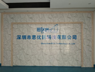 Shenzhen SYN Technology Co., Ltd Profilo aziendale