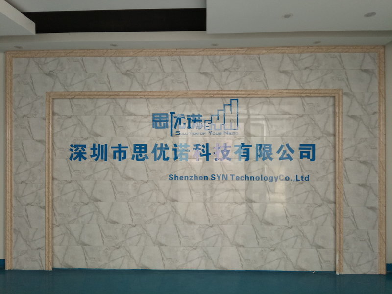 Shenzhen SYN Technology Co., Ltd