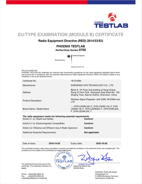 Porcellana Shenzhen SYN Technology Co., Ltd Certificazioni