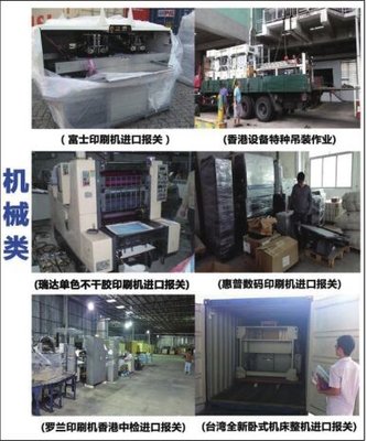 Exporting Wine From USA to China