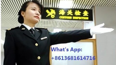 England to shenzhen logistics service