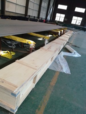 TP405, UNS S40500, EN 1.4002, DIN X7CrAl13 stainless seamless steel tube