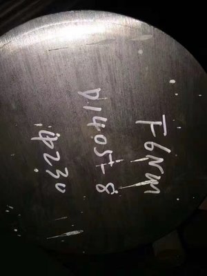 EN 1.4313 ( DIN X3CrNiMo13-4 ), F6NM stainless steel round bars