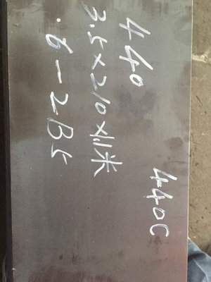 JIS SUS440C, EN 1.4125, DIN X105CrMo17 stainless steel sheet and plate