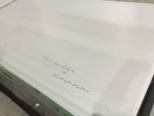 JIS SUS420J2 Hot rolled stainless steel plate annealed pickled 1D