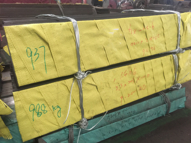 EN 1.4116 ( DIN X50CrMoV15 ) hot and cold rolled stainless steel strip coil