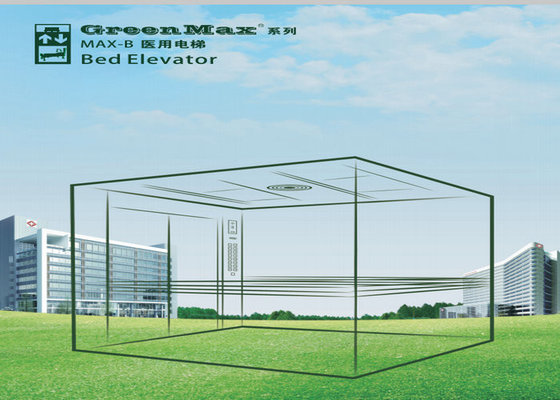 Efficient and stable Bed Elevator Guangri brand  CL706L Ceiling -G. Wiz-B