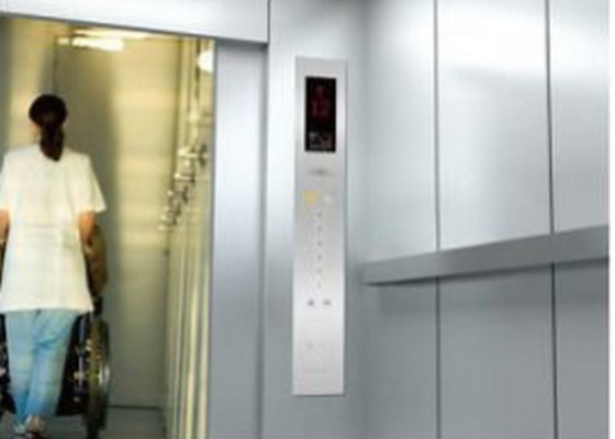 Guangri hospital elevator medical treament space Intelligent terminal remote monitoring