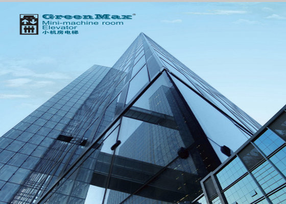 Multiple floor style Mini Machine room elevator of Guangri brand