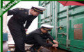 Seehog import &export Ltd