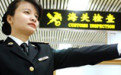 French wines to Dongguan customs clearance, import and export customs clearance  to door agent service