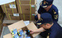 French wines to Dongguan customs clearance, import and export customs clearance  to door agent service