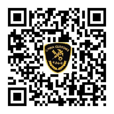 Beer import to the China customs clearance_China customs agent  for beer  import_Documents for beer import