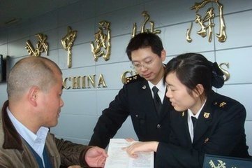 Beer import to the China customs clearance_China customs agent  for beer  import_Documents for beer import