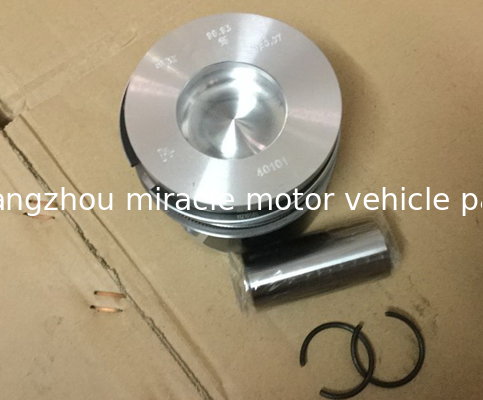 piston  0427 1974    application for Pekins piston  0427 1974