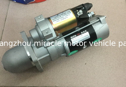 STARTER QDJ273A    / QDJ273A of truck starter