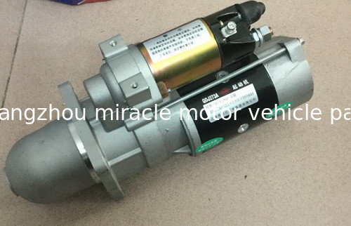 STARTER QDJ273A    / QDJ273A of truck starter