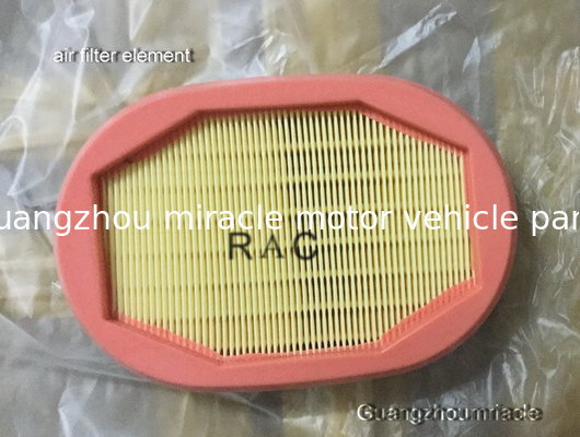 AIR  FILTER ELEMENT  AF26247 2277448 C23210 OEM NO:227-7449 P785965 JCB:32926072 AF26248