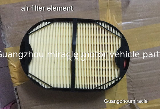 AIR  FILTER ELEMENT  AF26247 2277448 C23210 OEM NO:227-7449 P785965 JCB:32926072 AF26248