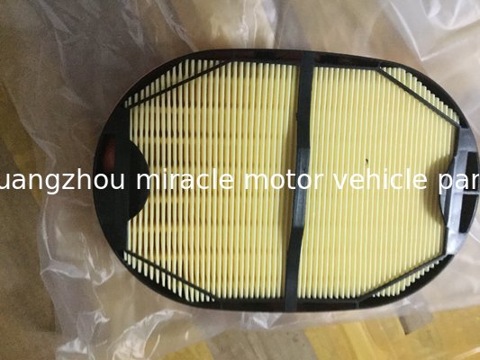 AIR  FILTER ELEMENT  AF26247 2277448 C23210 OEM NO:227-7449 P785965 JCB:32926072 AF26248
