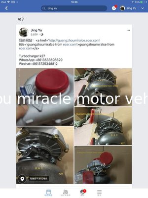 Turbo charger k27   (small )  5700240  53279806214   https://youtu.be/eOS0Q6UWWSk