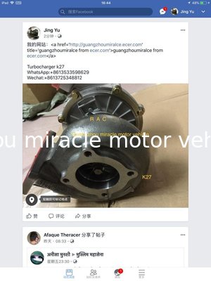 Turbo charger k27   (small )  5700240  53279806214   https://youtu.be/eOS0Q6UWWSk