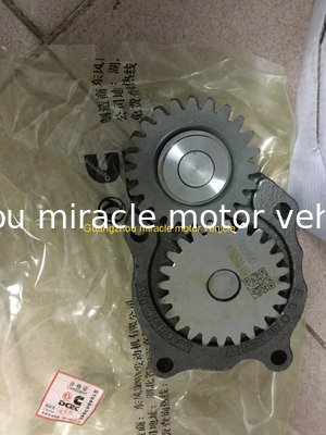 oil pump C4939587   6BT for Cummins