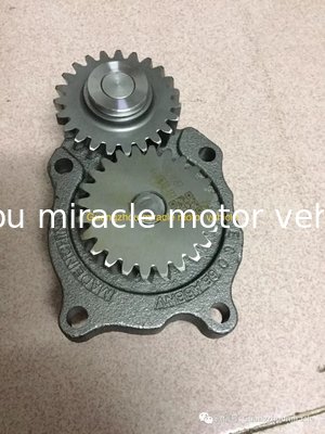 oil pump C4939587   6BT for Cummins