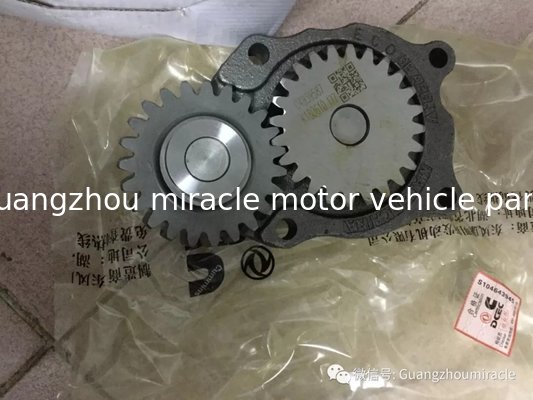 oil pump C4939587   6BT for Cummins