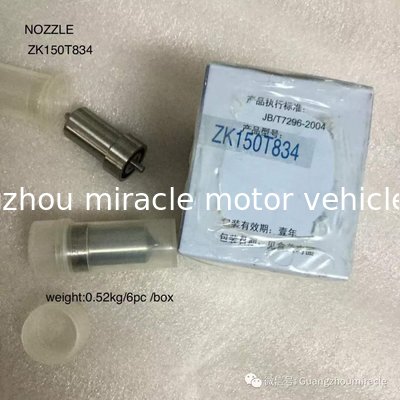 Nozzle ZK150T834  for Weichai 170