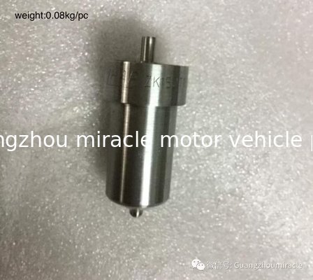 Nozzle ZK150T834  for Weichai 170