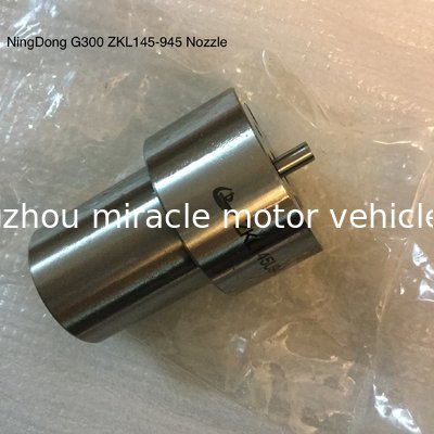 NingDong  ZKL 145-945 Nozzle