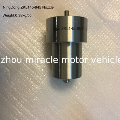NingDong  ZKL 145-945 Nozzle