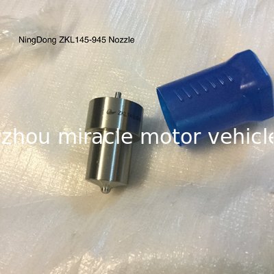 NingDong  ZKL 145-945 Nozzle