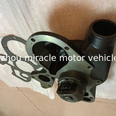 water pump U5MW0193/6 suitable for perkins
