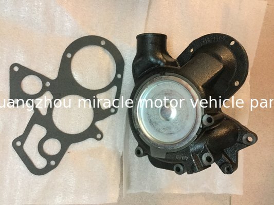 water pump U5MW0193/6 suitable for perkins