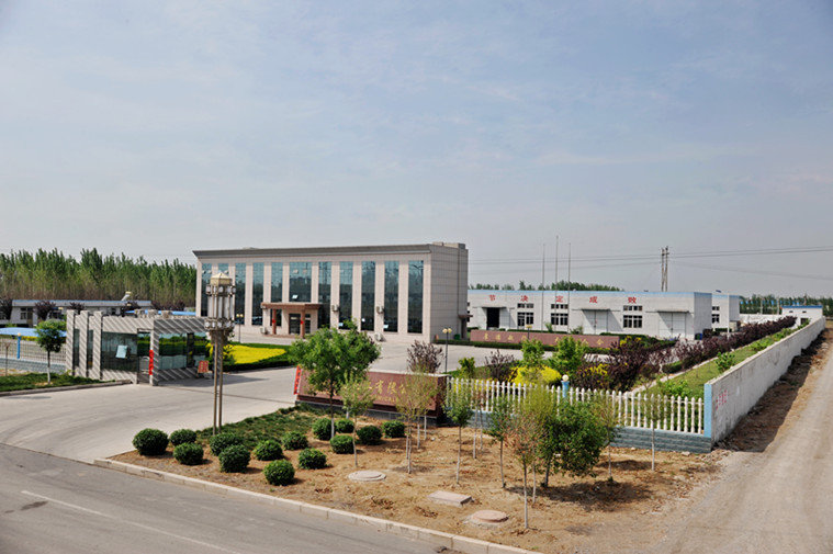 China GUANGRAO LIUHE CHEMICALS CORP., LTD. company profile